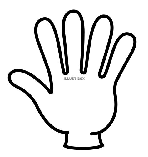 「五本指」イラスト無料