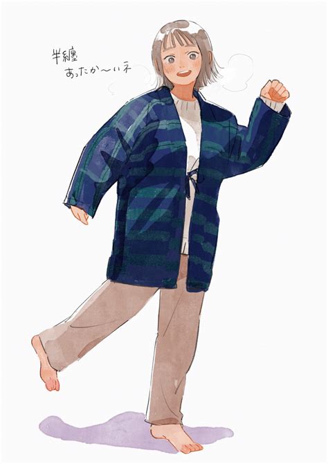 Safebooru 1girl Absurdres Brown Eyes Brown Hair Brown Pants Full Body