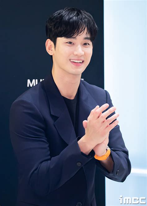 포토 김수현 1918에서 온 외계인 동안