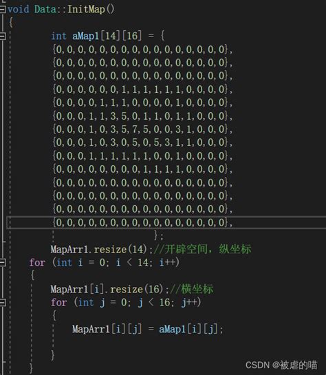 推箱子c 多关卡 结构体制作推箱子游戏 csdn博客