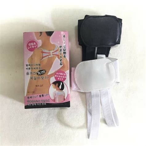 ကျောမှတ် လက်ကား ~ 2000 ♦️ အိပ်ရေးပျက်၍ညာင်းညာမှုများကို လန်းဆန်းစေခြင်း ♦️လက်ပြင်ကိုင်းသူများအတ