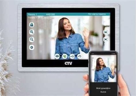 CTV-M5102 монитор видеодомофона черный (WiFi) | Festima.Ru - Мониторинг ...