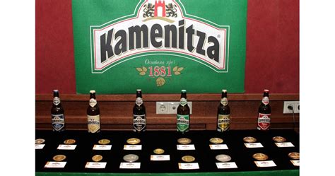 „Каменица" влезе в семейството на „Старопрамен“