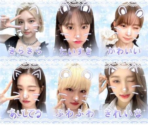 아이브 도무송에 있는 리아 김님의 핀 생일 디자인 버블 아트 인쇄용 스티커