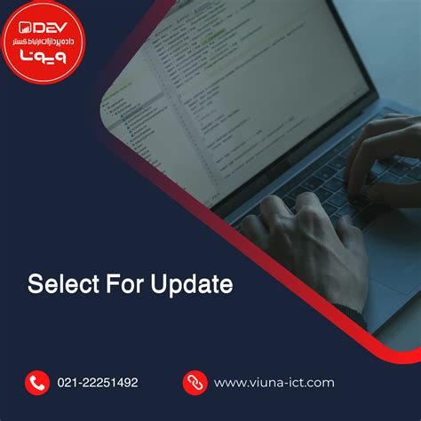 Sql Select For Update راهنمای جامع برای قفل کردن رکوردها