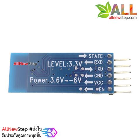 Bluetooth Serial Module Hc 05 Masterslave Mode Arduinoall ขาย Arduino ซื้อ Arduino อุปกรณ์