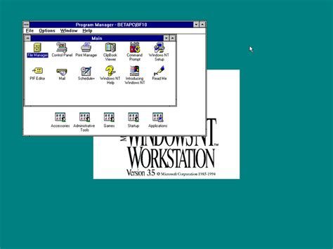 Windows Nt 3 51 Build 896 1 Winstory Wiki