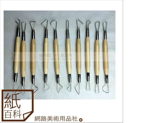美術商品 紙百科網路美術用品社