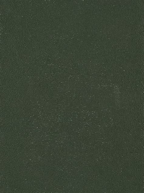 لوامع البينات 2 Pdf