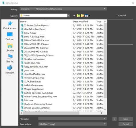 通过windows资源管理器打开max文件后，文件另存为对话框默认返回3ds Max中的“scenes”文件夹