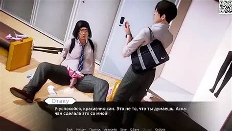 Gioco Completo Accademia Waifu Parte 9 Xhamster