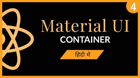 Material Ui Container Height At Julia Belcher Blog