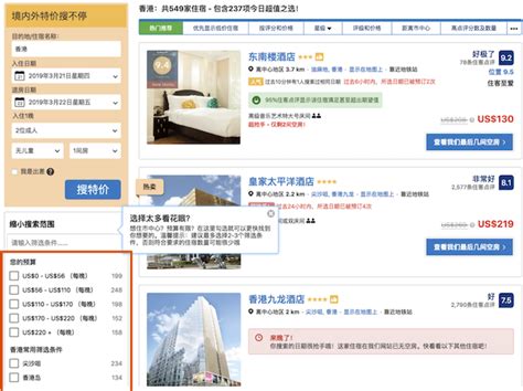 第八节 Elasticsearch Aggregations聚合分析简介 Jacob Elasticsearch7 Book