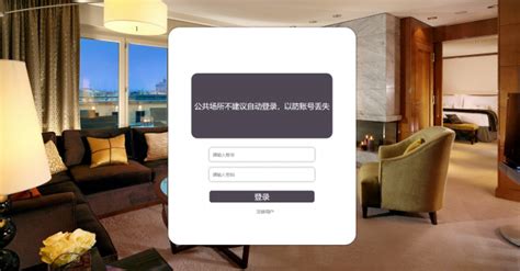 基于SpringBoot Vue实现的家具电子商城系统 代码 最代码