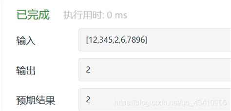 1295 统计位数为偶数的数字c里输入一个整数判斯为偶数的位的个数代码 Csdn博客