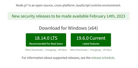 [react] 장점 및 React 설치와 환경세팅