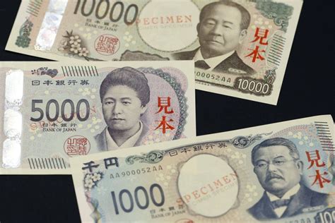 Japans First New Banknotes In 20 Years Use Holograms To Prevent