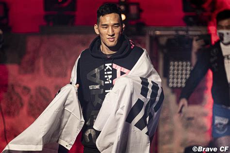 Tae Kyun Kim Mma Junkie