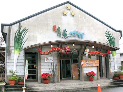 2012 元旦跨年 台北101煙火福隆第一金迎曙光頭城外澳迎曙光宜蘭大同玉蘭茶園及三星青蔥文化館