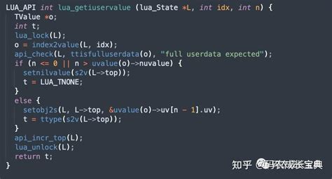 Lua 源码剖析基本数据类型 之 UserData 知乎