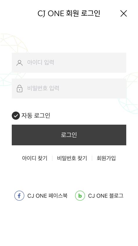Mobile Ui에 있는 핀