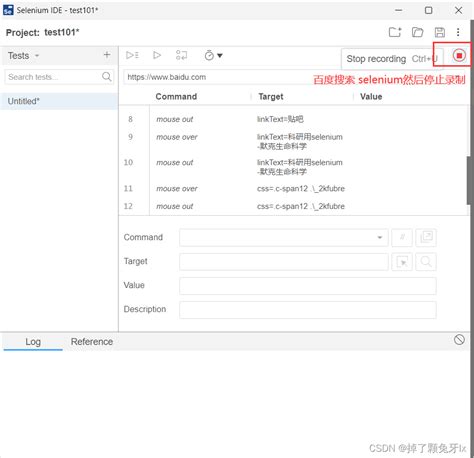 Ui 自动化测试 —— Selenium的简单介绍和使用自动化测试工具selenium的使用 Csdn博客 Ui 自动化测试 —— Selenium的简单介绍和使用自动化测试工具selenium的使用 Csdn博客