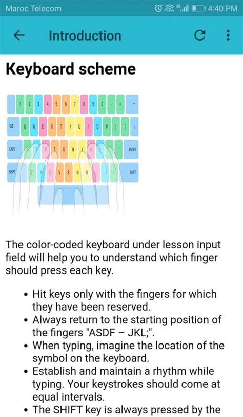 Android 용 Typing Speed Test 다운로드