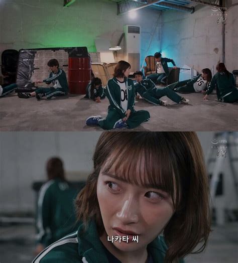 오징어게임 오늘이구나 야구 에펨코리아