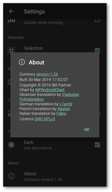Github Billthefarmercurrency Android Currency Conversion