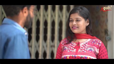 ভাইকে বলতে লজ্জা পাচ্ছে বোন Youtube