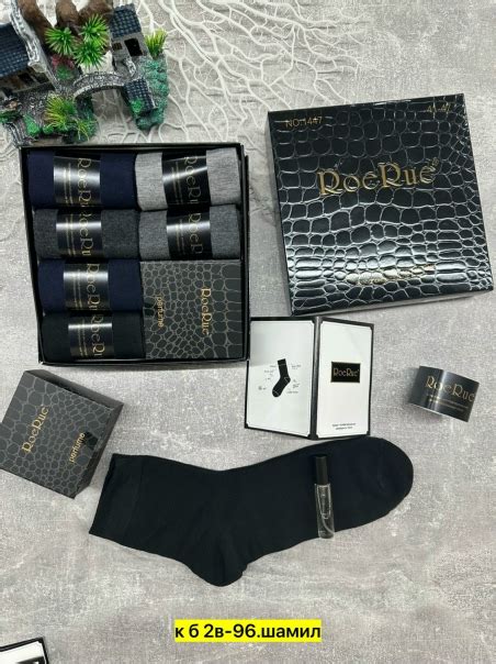 Цена штучно 75руб Цена оптом 75руб упак 6шт 450руб Носки для