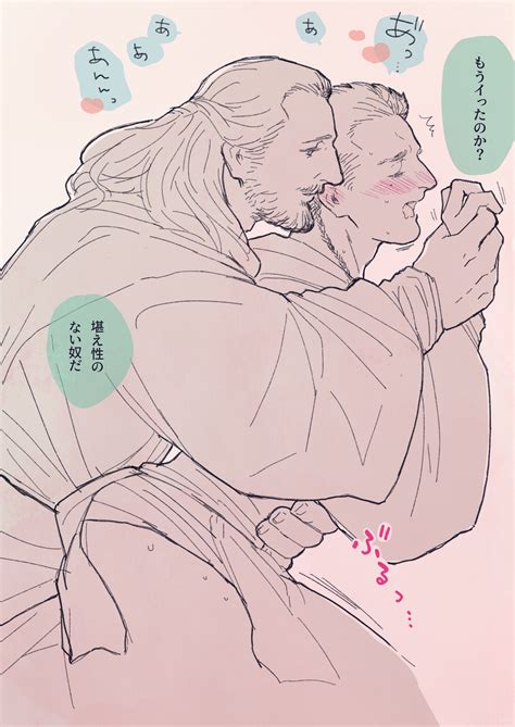 Obi Wan Kenobi Qui Gon Jinn Star Wars Star Wars The Phantom Menace