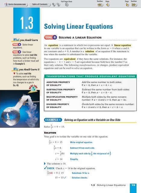 Solving Linear Equations Lesson