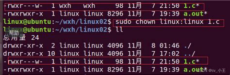 linux下shell命令中chmod命令的主要作用和用法详解 shell chmod csdn博客