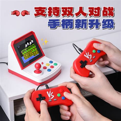 七夕情人节男朋友生日礼物送男生老公情侣小众迷你掌上游戏机双人 虎窝淘
