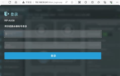 [无线信号扩展器] 如何将华硕无线信号扩展器设置为中继模式 Repeater Mode 官方支持 Rog 中国
