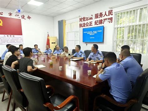 贵州财经大学法学院到贵州省沙子哨监狱开展减刑假释案件实质化审理调研座谈会同志刑罚博士