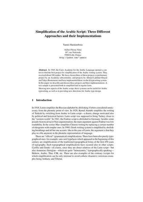 Pdf Simplification Of The Arabic Script Three Different Approaches