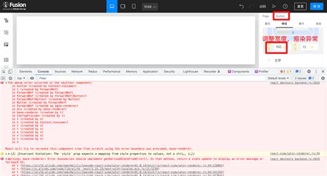 Antd Lowcode Materials 调整宽度异常 · Issue 1630 · Alibabalowcode Engine · Github