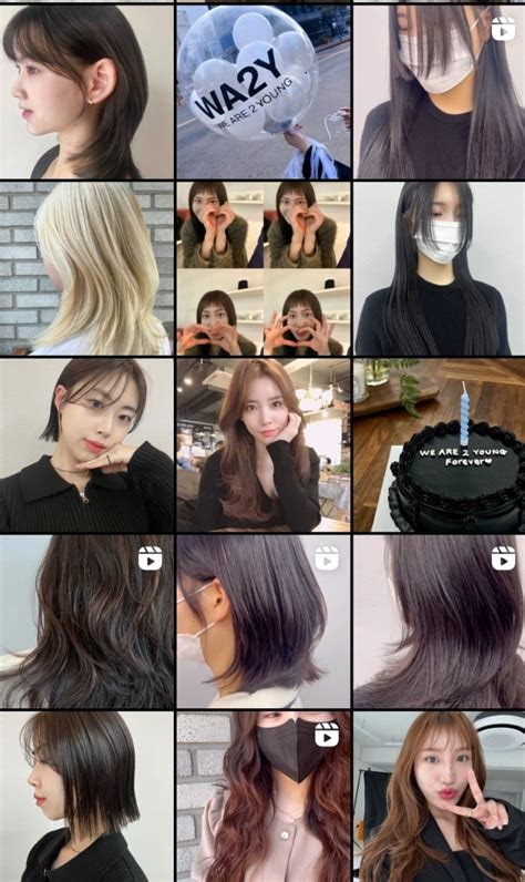 제주레이어드컷 레이어드펌 위아투영 노형동미용실 다영 네이버 블로그