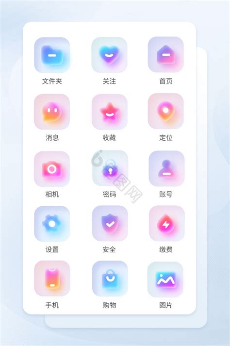 通透图片 通透素材免费下载 包图网