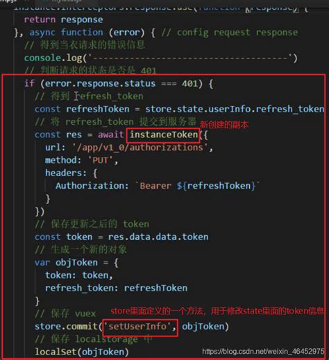 解决401报错token失效的问题七牛云oss 报错401 Bad Token Csdn博客