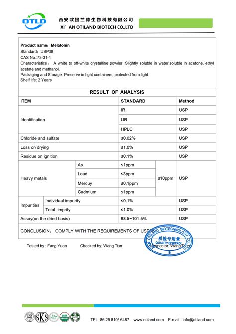 Wholesale Melatonin Cas：73 31 4） Usp 38 Bulk Supplier Factory Otiland