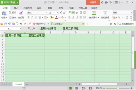 Excel中如何将一列单元格内容拆分为两列360新知 Excel中如何将一列单元格内容拆分为两列360新知