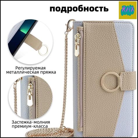 Чехол книжка Luxury для Tecno Spark 8c и Spark Go 2022 Техно Спарк 8С и Спарк ГО 2022 со