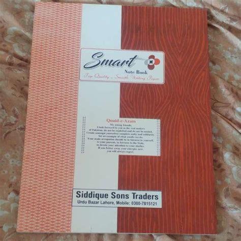 Big Notebook Daraz Pk Buy Online At Best Prices In Pakistan Daraz Pk