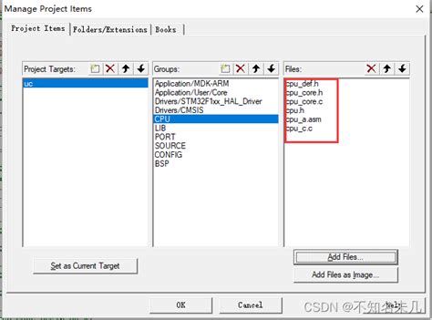 【嵌入式系统开发17】stm32基于hal库ucos iii移植 ucosiii hallib csdn博客