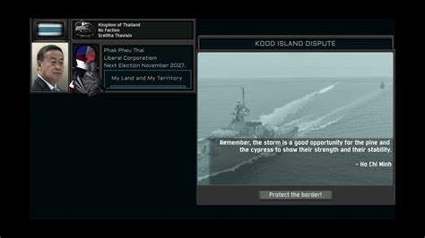 TNO X OTL Custom Event Kood Island Dispute YouTube