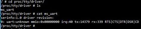 Uart使用参考 Sigdoc