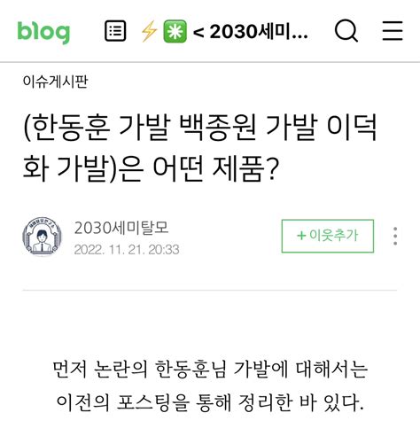 Daum 카페